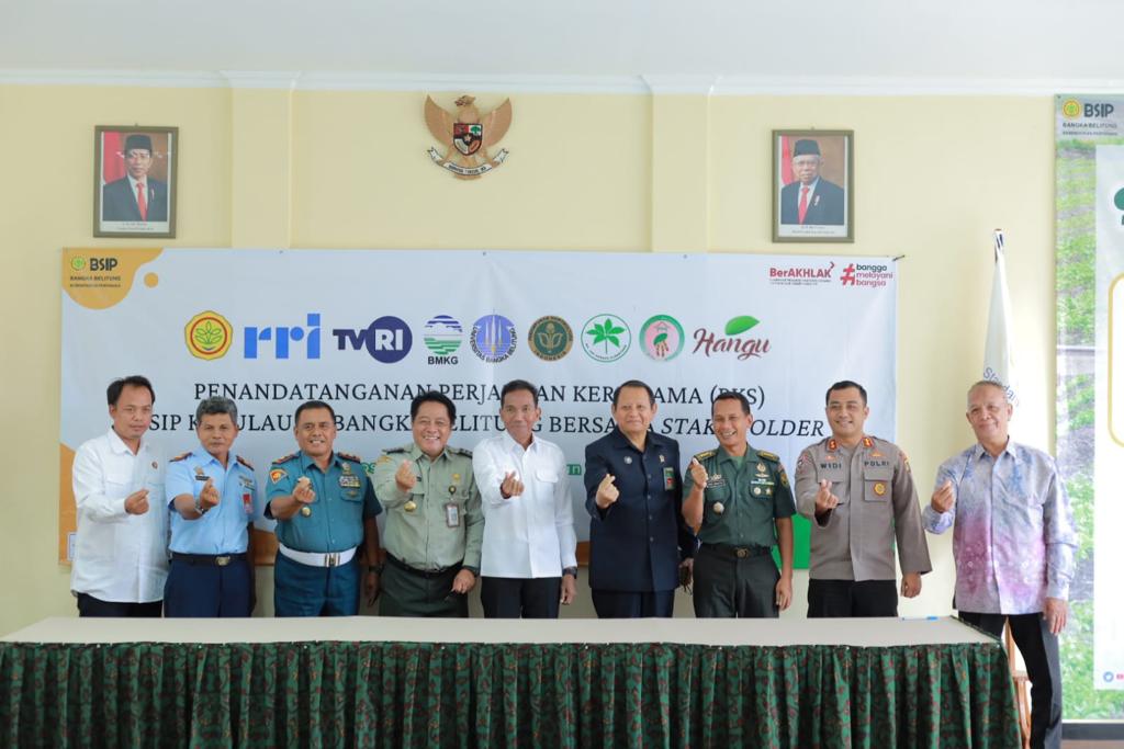 Keberadaan BSIP Dibutuhkan Dalam Pengawasan dan Pengawalan Ketersediaan ...